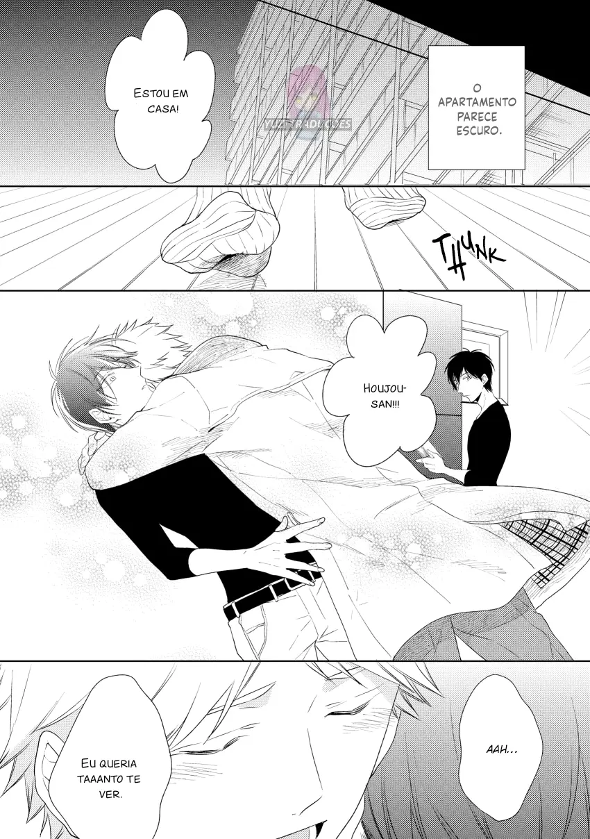 Meio Cigarro - Capítulo 5.5