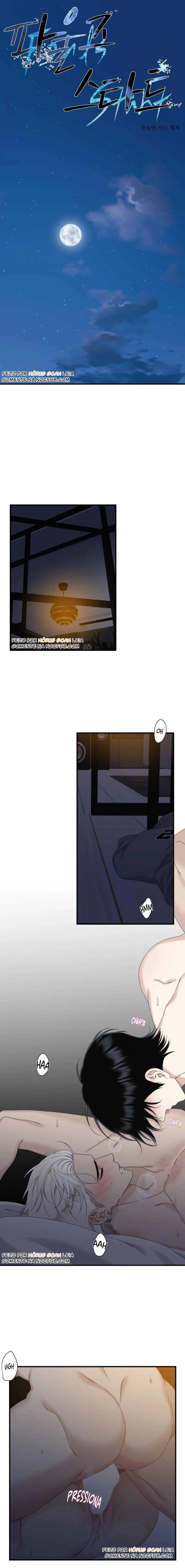 Foul’s Start - Capítulo 27